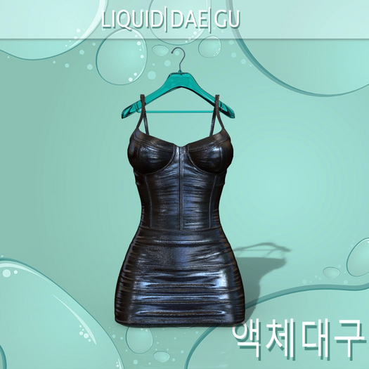 Second Life Marketplace Latex Dress Larax